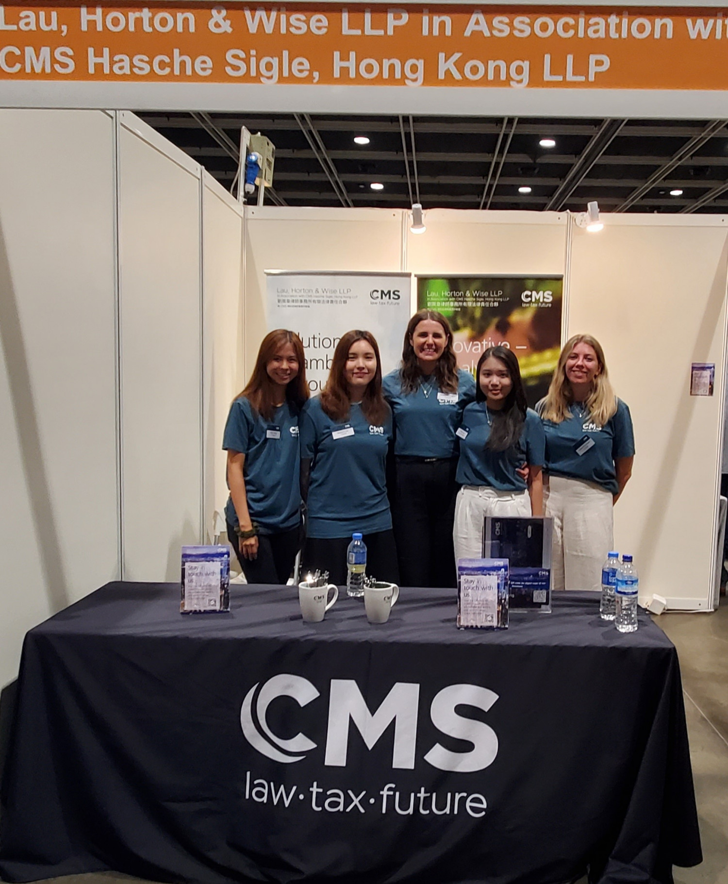 Hong Kong · CMS Emerging Talent