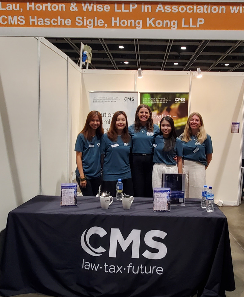 Hong Kong · CMS Emerging Talent